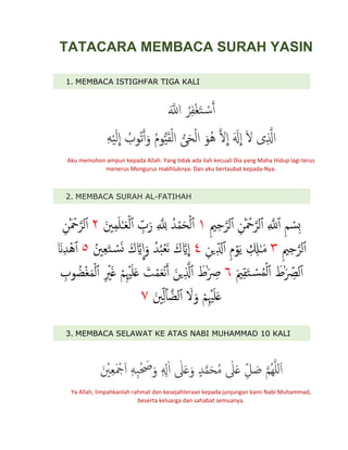 Tatacara membaca surah Yasin | PDF