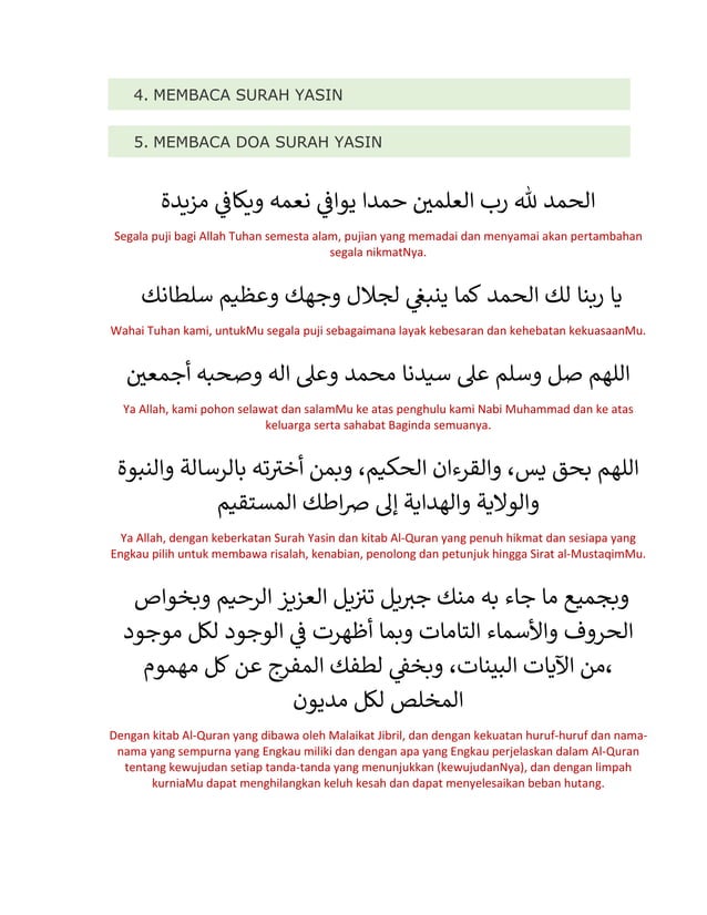 Tatacara membaca surah Yasin | PDF