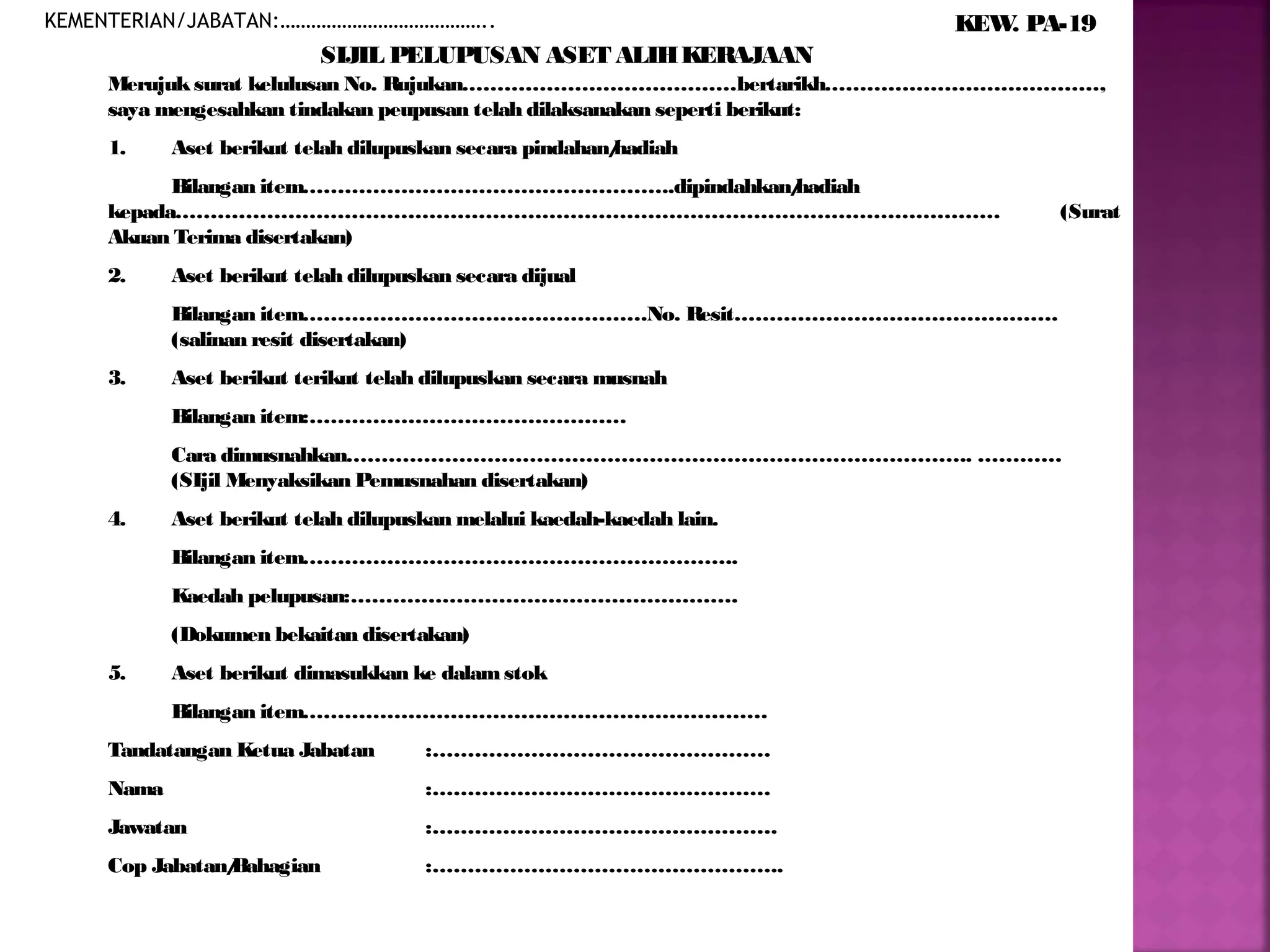 Tatacara pelupusan aset | PPT