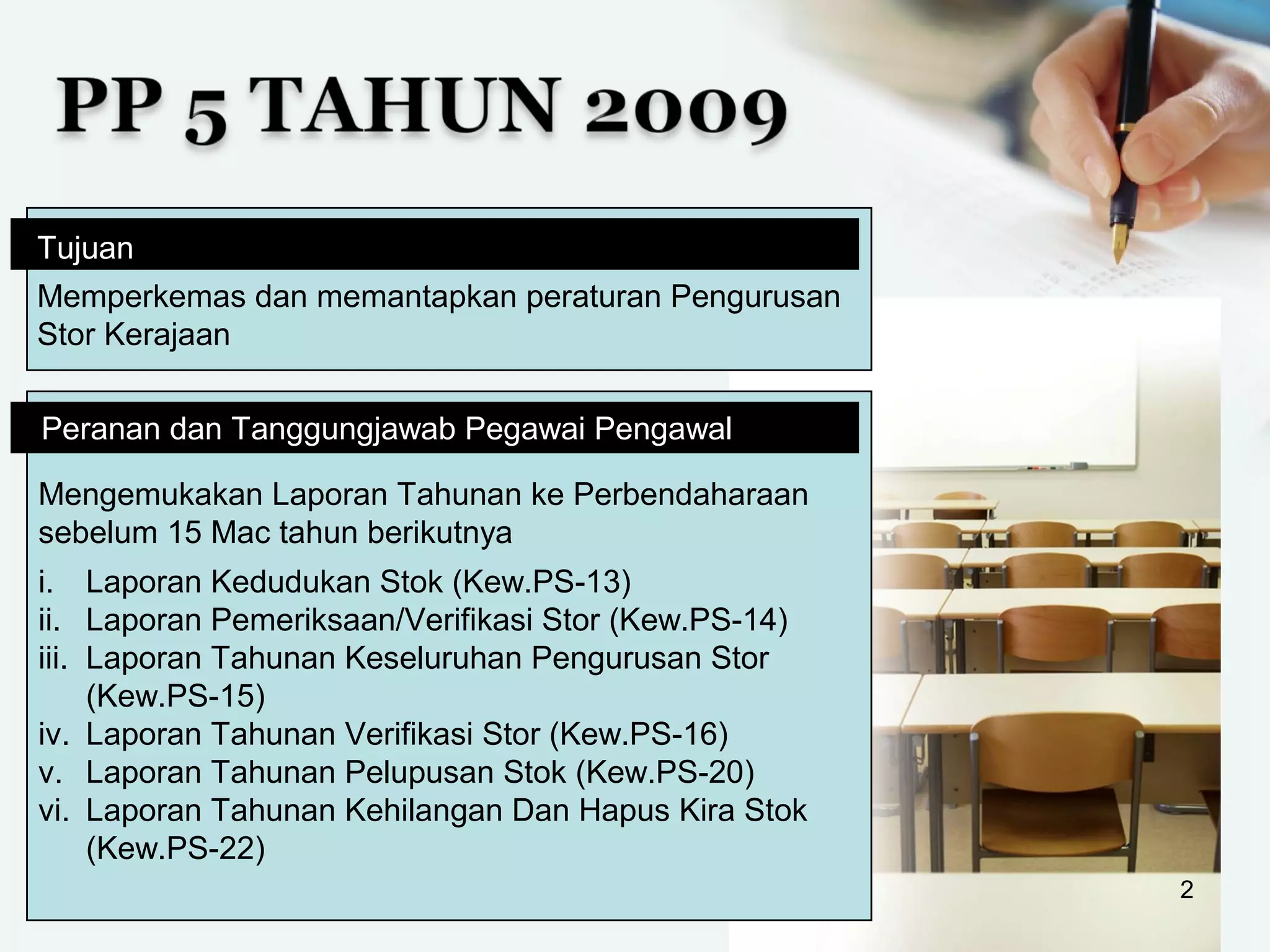 Tatacara Pengurusan Stor | PPT