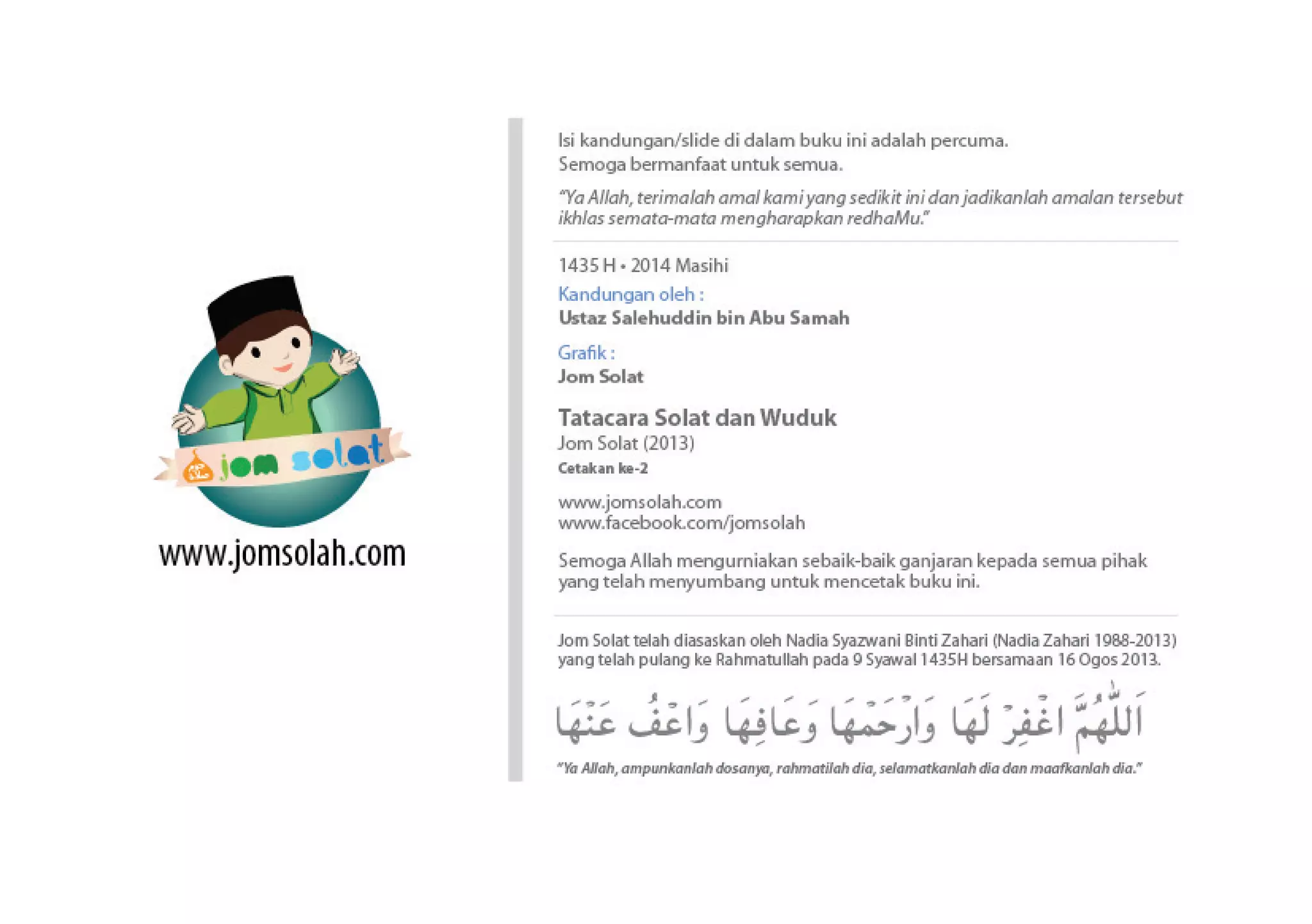 Jom Solat | Tatacara solat dan wuduk | PDF