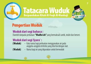 Jom Solat | Tatacara solat dan wuduk | PDF