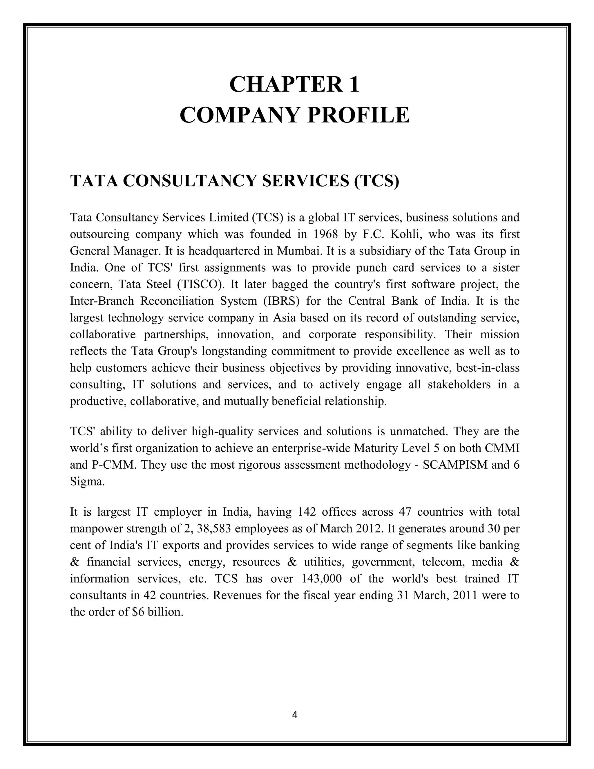TCS - Reward System - Detailed Report | PDF
