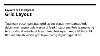 Tata Letak (Layout) dalam Desain Grafis | PPTX