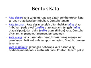 Tatapmuka1 katabaku | PPTX