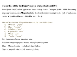 tatkajanrjerjerjerijeriejirjerije classification.pdf