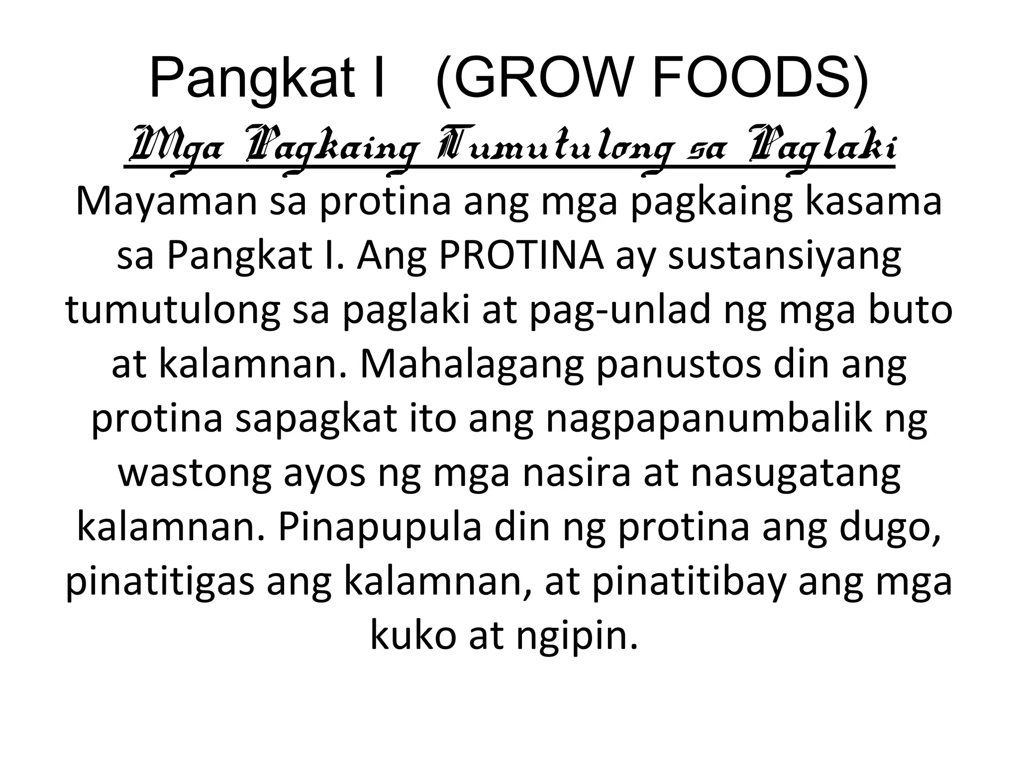 Tatlong Pangkat ng Pagkain | PPT