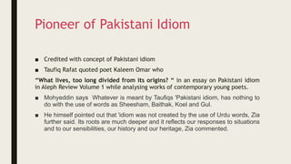 Taufiq Rafat Life Contributions, Poem Analysis | PPTX