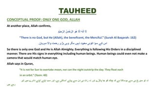 TAUHEED slides for css/pms (presentation form) | PPTX