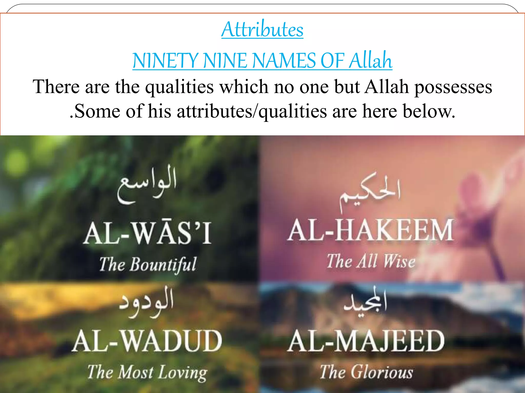 Tauheed(Oneness of Allah) presentation by Nayab Siddiqui | PPTX