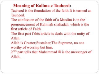 Tauheed(Oneness of Allah) presentation by Nayab Siddiqui | PPTX