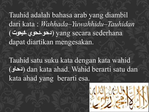 Tauhid bagian 1 | PPTX
