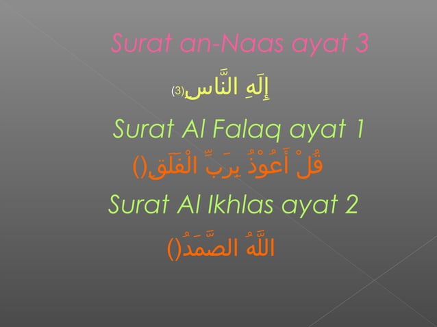 Tauhid rububiyyah dan uluhiyyah | PPT