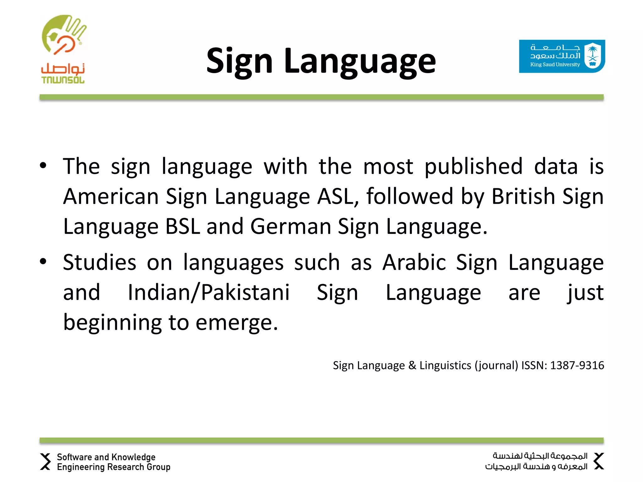 Design and Development of an Educational Arabic Sign Language Mobile ...
