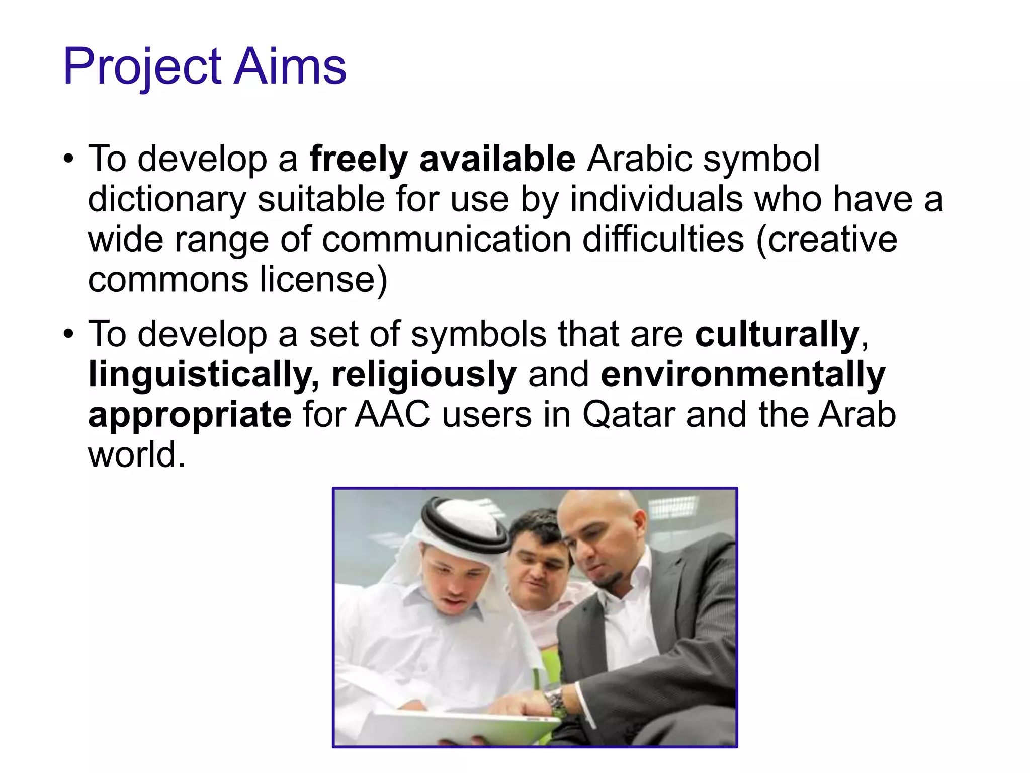 Tawasol symbols project overview | PPTX