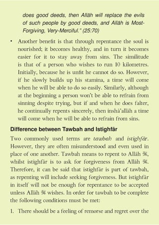 Tawbah (Repentance) leaflet | PDF