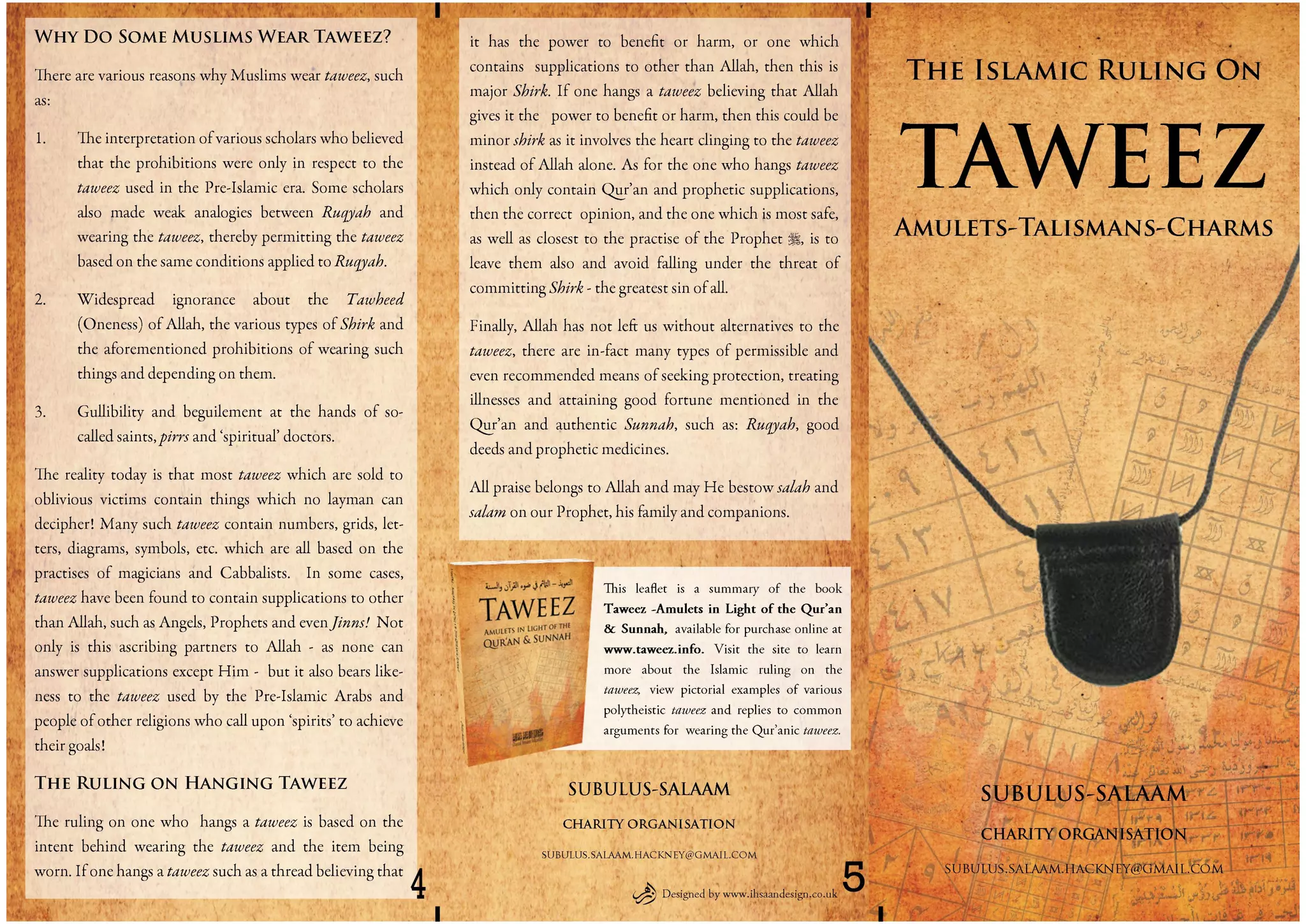 Taweez 1 | PDF
