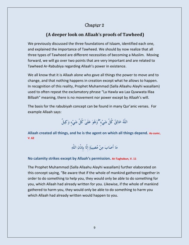 Tawheed Made Easy | PDF