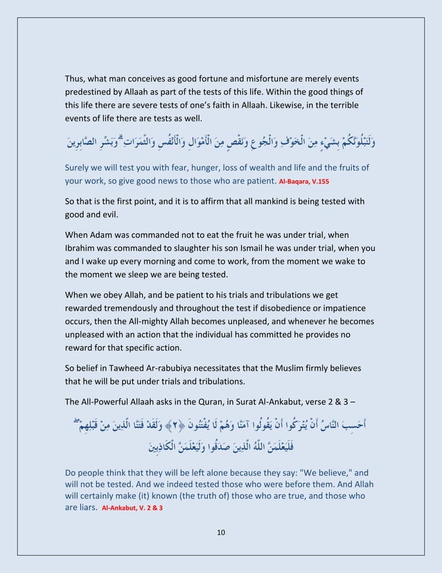 Tawheed Made Easy | PDF