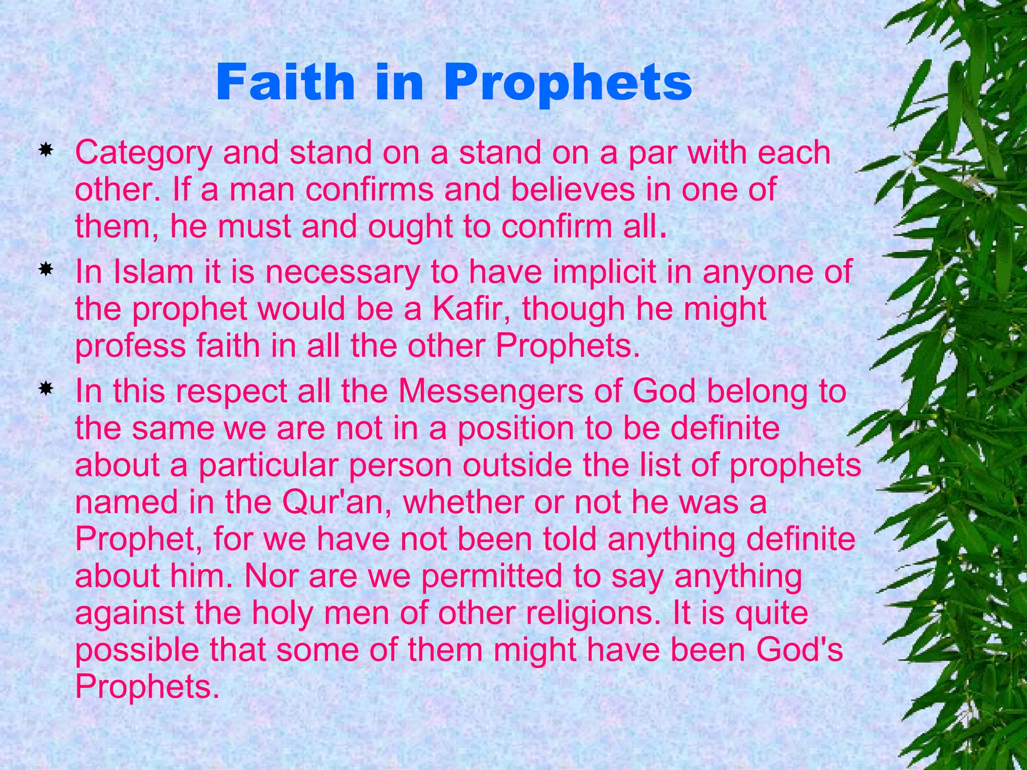 Tawheed and its types | PPS