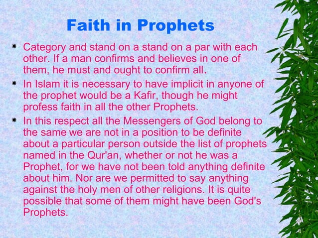 Tawheed and its types | PPS