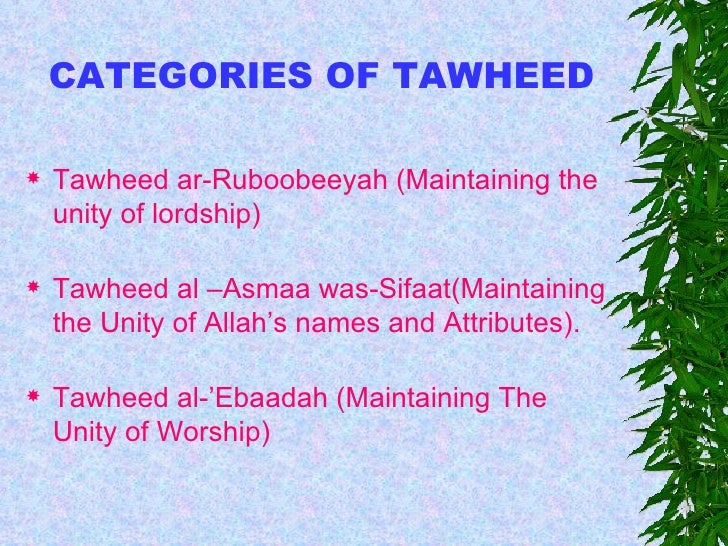 Tawheed and its types