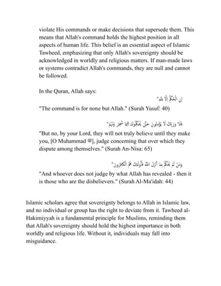 Tawheed And It's Types By Er Tawseef Qadir | PDF