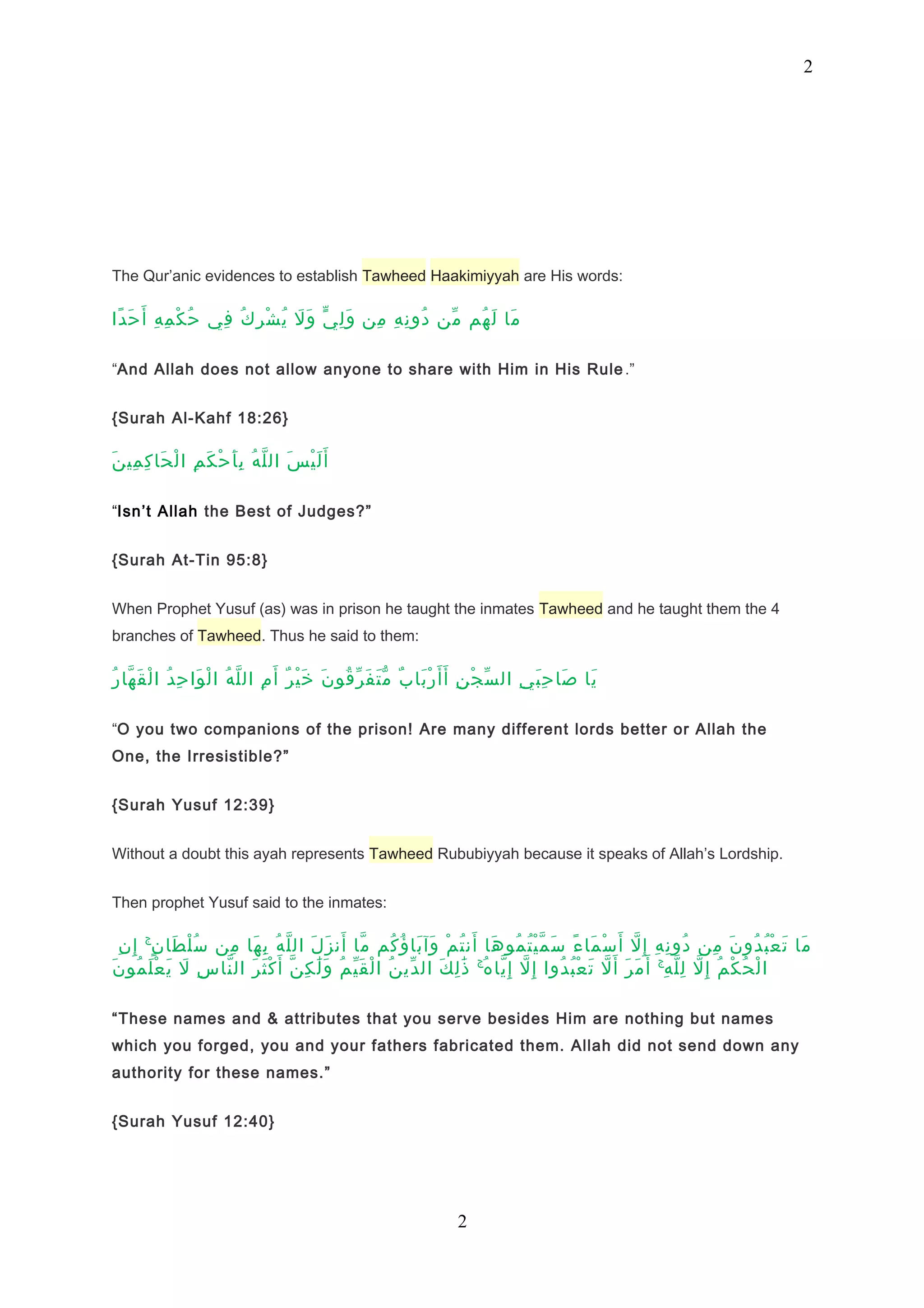 Tawheed Haakimiyya Confronting The Evidences | PDF
