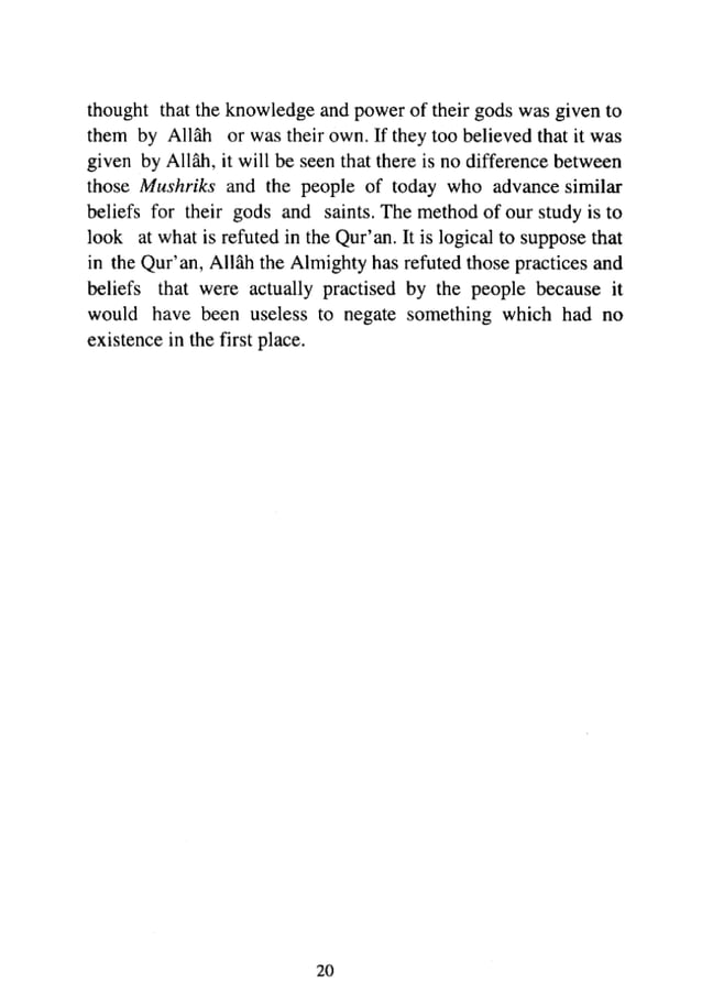 The Many Shades of Shirk (الشرك وأنوعه) || Fadlur Rahman Kalim Kashmiri ...