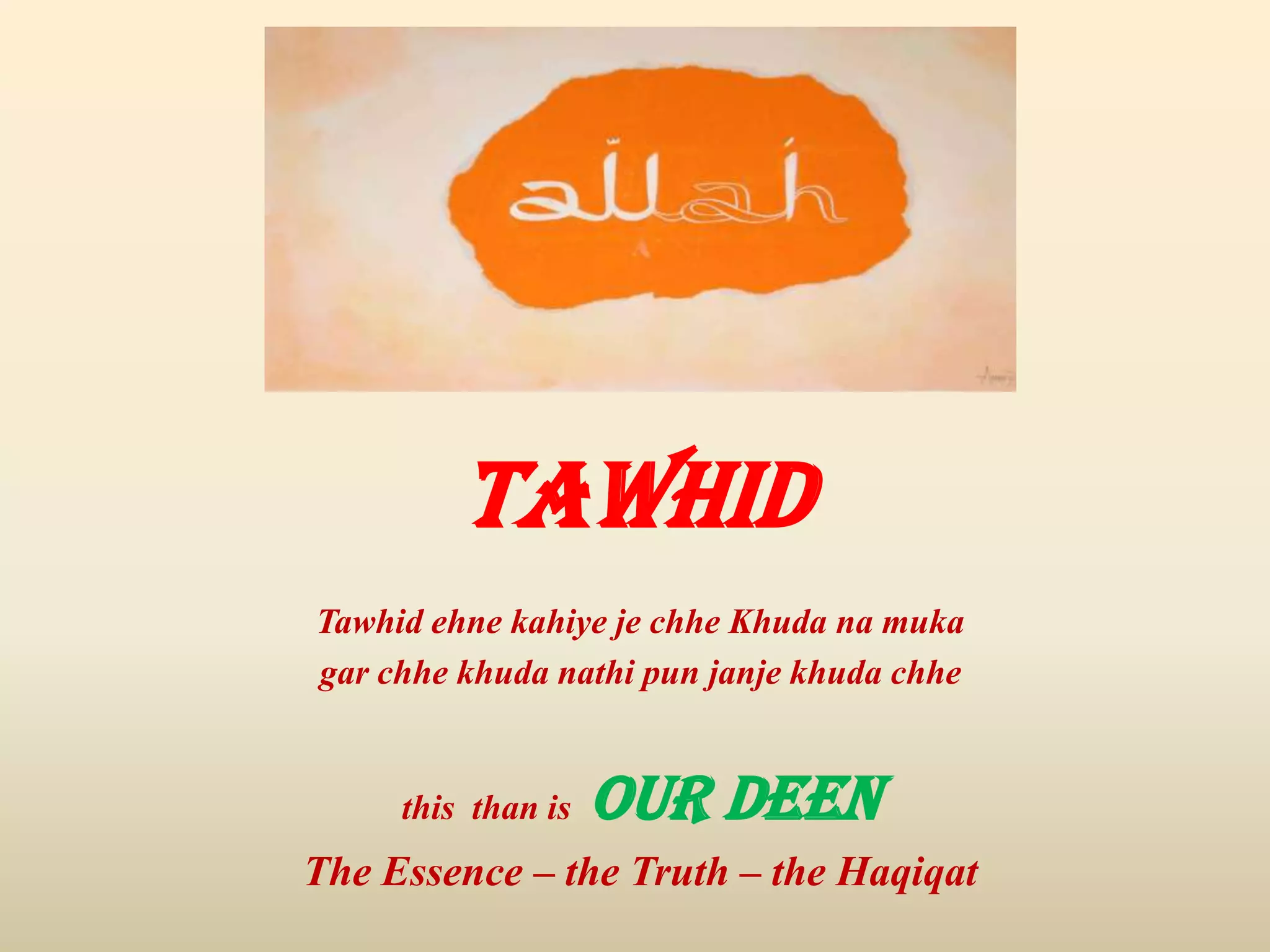 Tawhid | PPSX