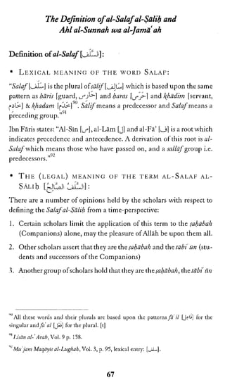 Tawhid of Allah's Most Beautiful Names And Lofty Attributes | PDF