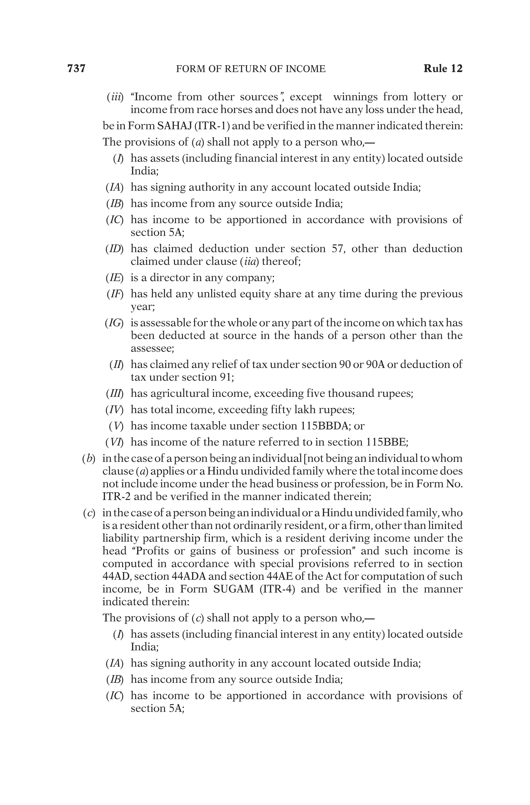 Taxmann's Master Guide to Income Tax Rules | PDF