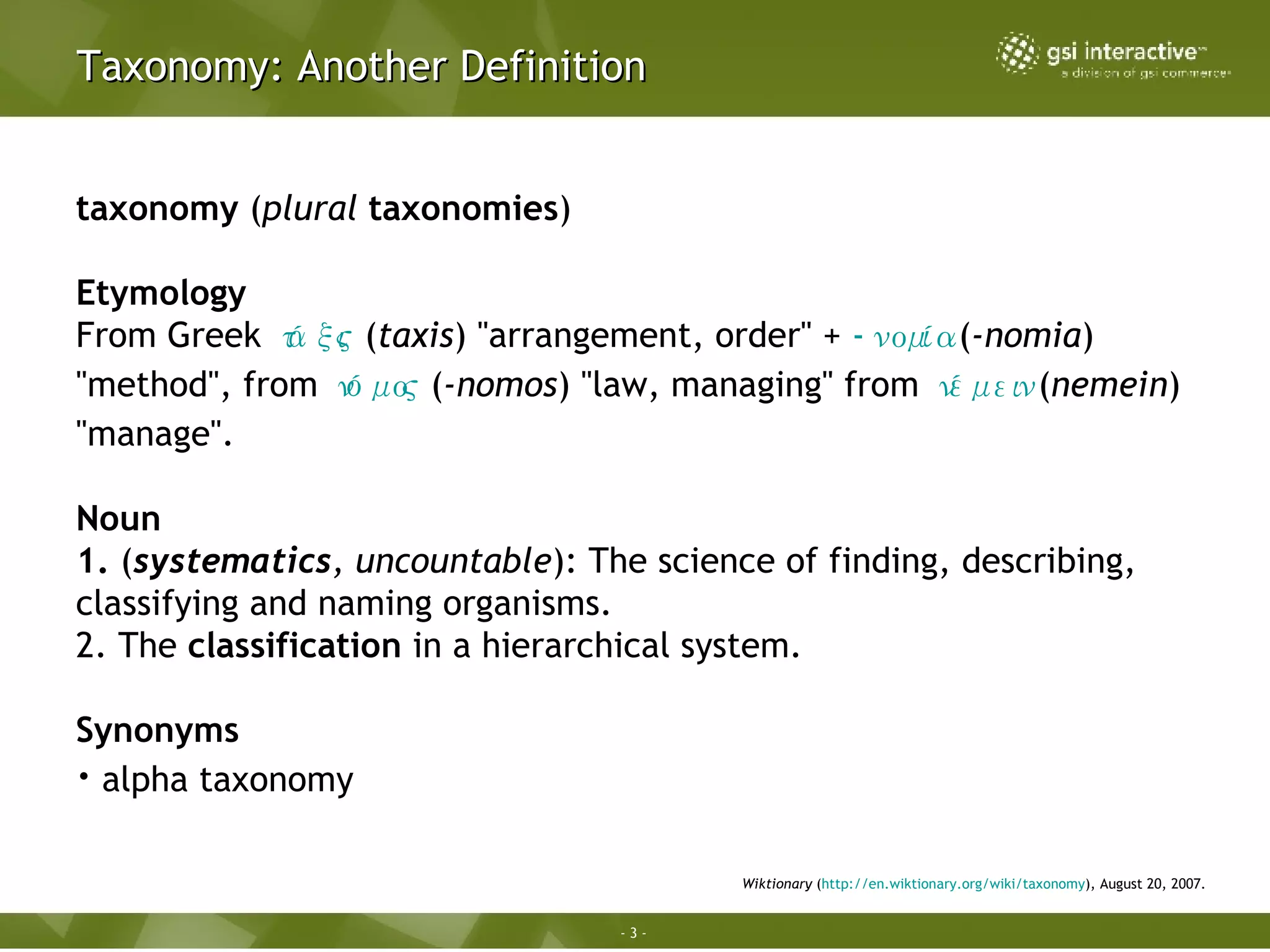Taxonomy & User Experience | PPT