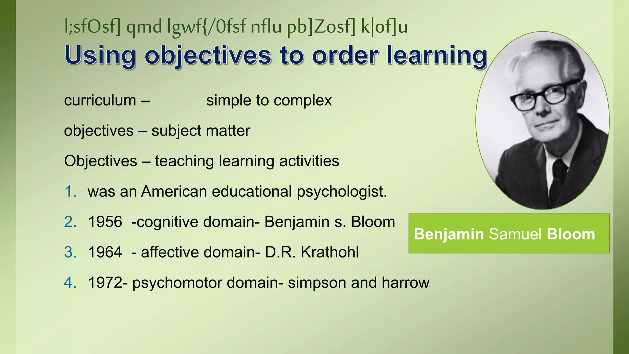 Taxonomy of benzamin S. Bloom | PPT