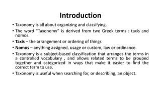 Taxonomy of Knowledge Management | PPT