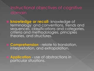 Taxonomy of objectives | PPTX | Science