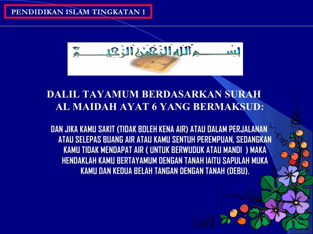 Tayammum