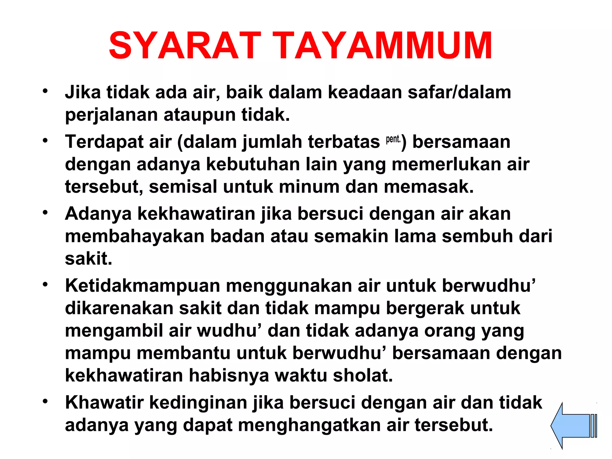 Tayammum | PPT
