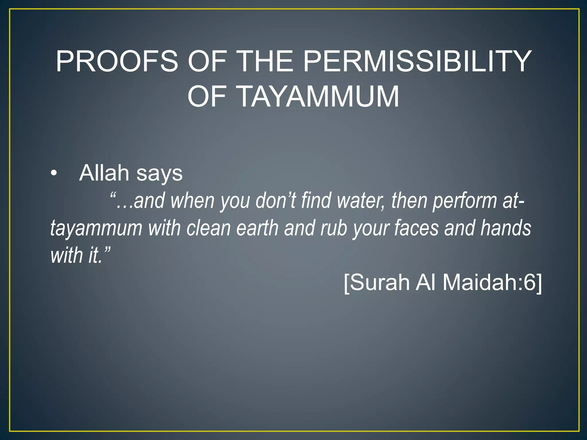 Tayammum | PPTX
