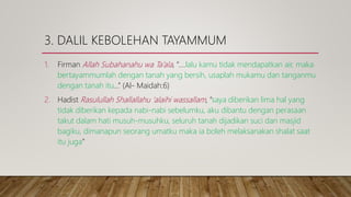Tayammum | PPTX
