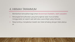 Tayammum | PPTX