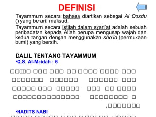 Tayammum | PPT