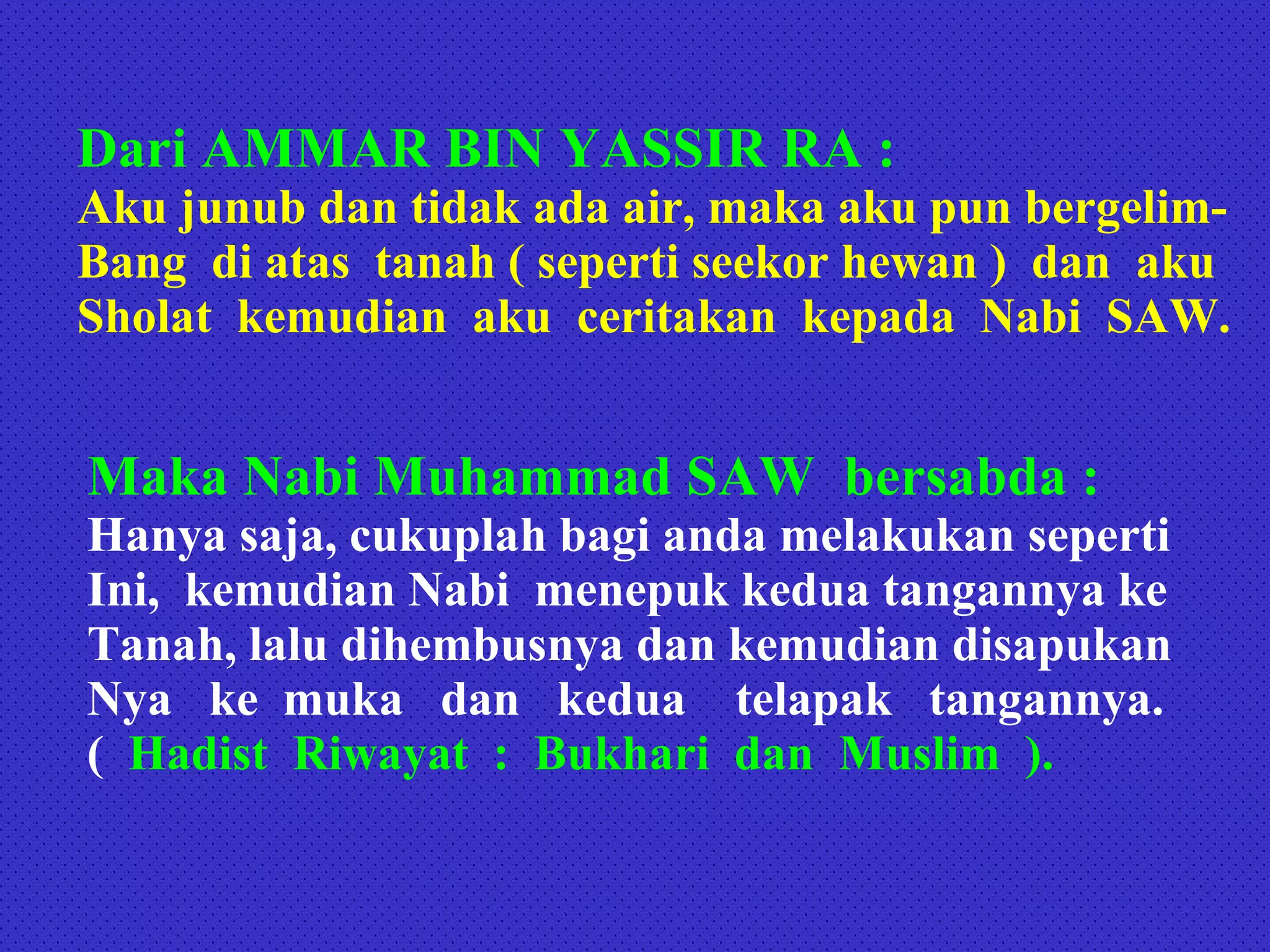 Tayamum | PPT