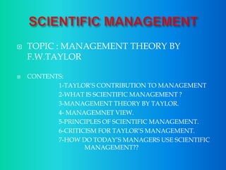 Frederick Taylor | PPTX