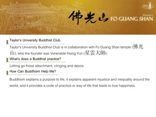 Taylor's university buddhist club | PPTX