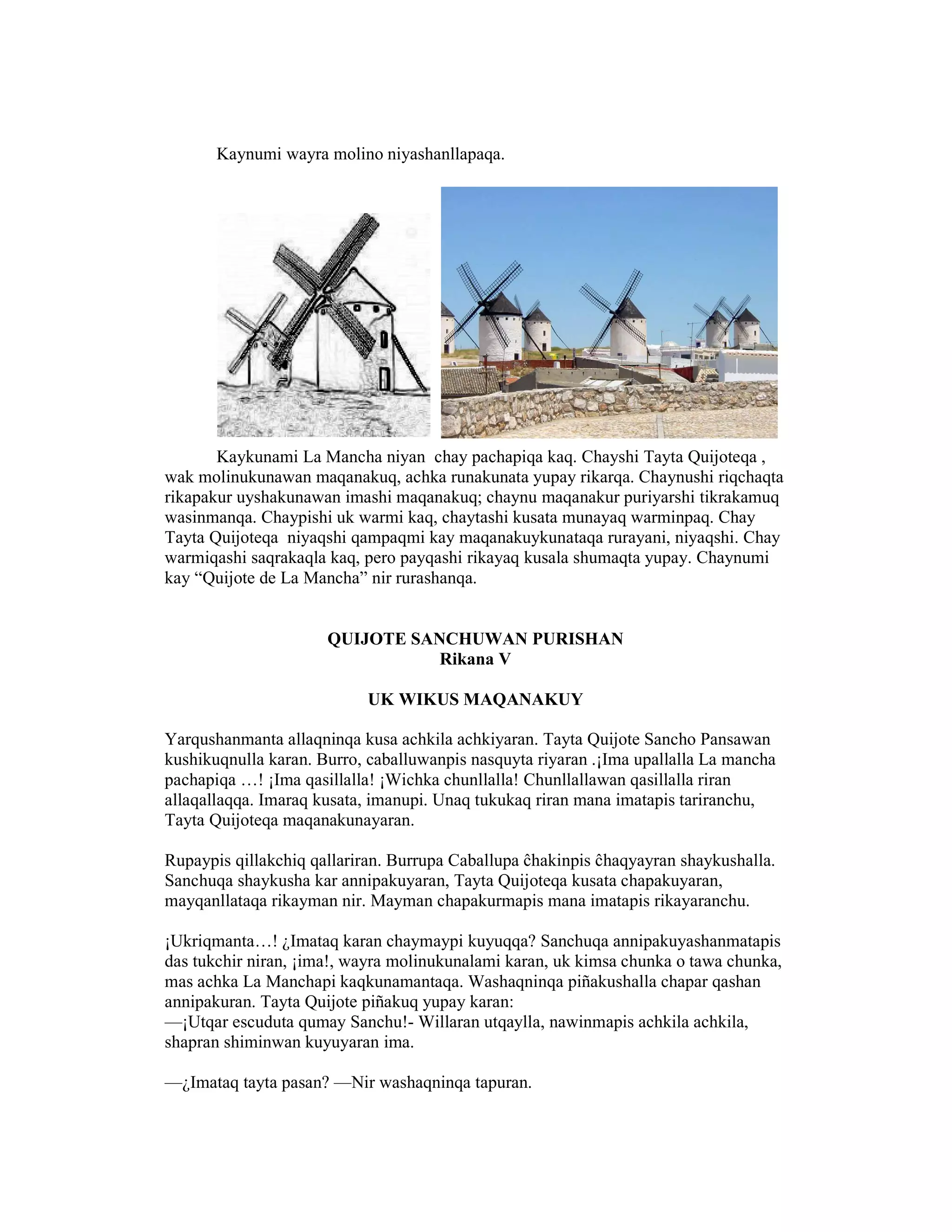 Tayta Quijote Sanchuwan | PDF