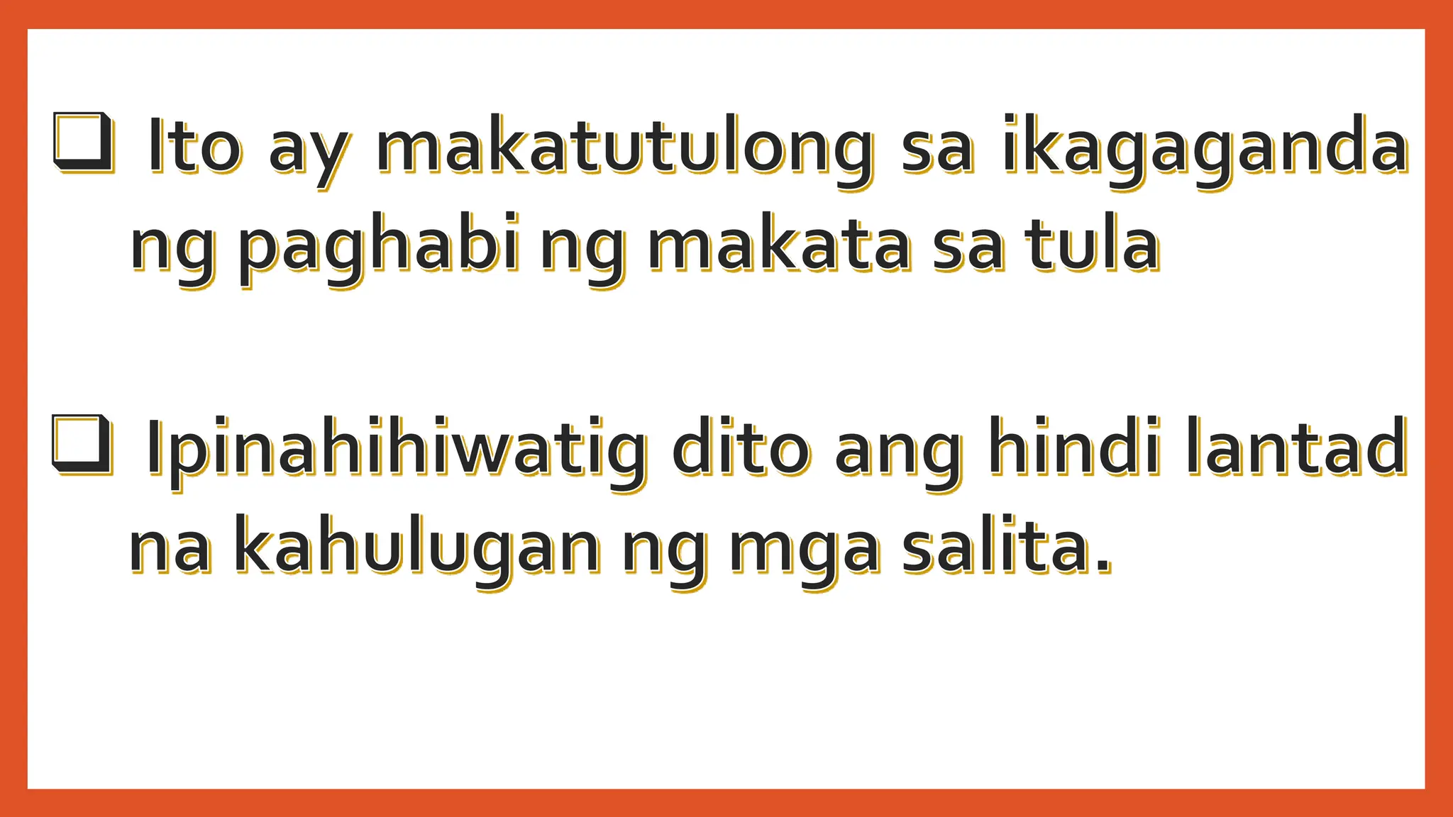 Filipino Tayutay 6. Mga tayutay at mga halimbawa nito. | PPTX