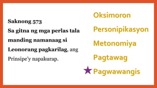 Filipino Tayutay 6. Mga tayutay at mga halimbawa nito. | PPTX