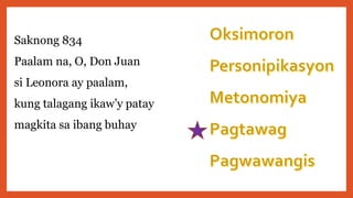 Filipino Tayutay 6. Mga tayutay at mga halimbawa nito. | PPTX
