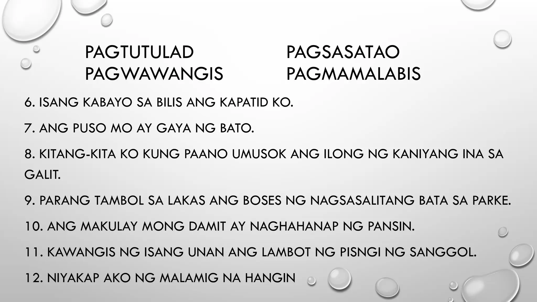 TAYUTAY QUIZ Filipino 9 Quarter 3 Pagsusulit | PPTX